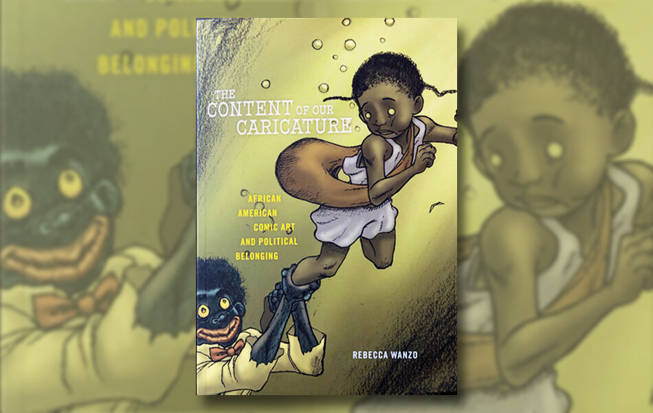Washington University professor tackles issues of race and gender via ...